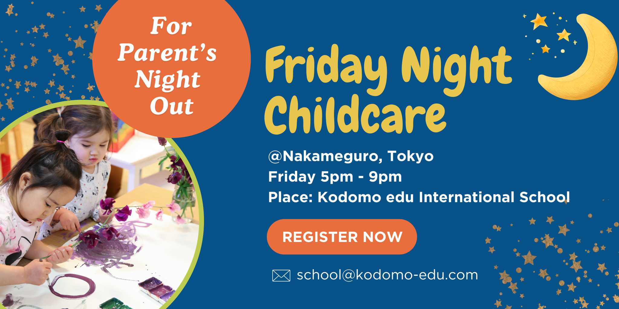 Blog | 中目黒のKodomo edu インターナショナルスクール